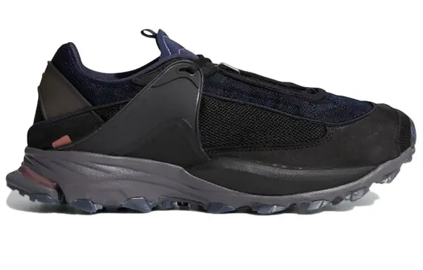 Adidas Oamc X Type 05 Sneakers