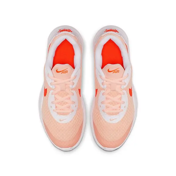 Nike Max Oketo Sneakers