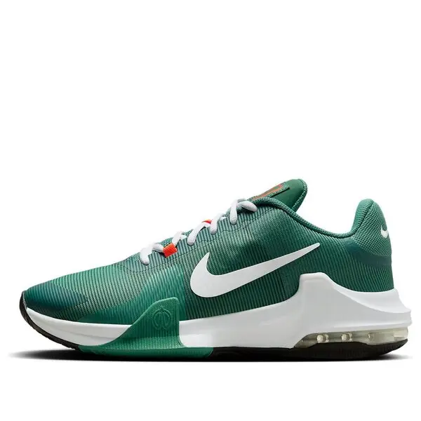Nike Max Impact 4 Sneakers - Green/white