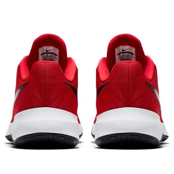 Nike Zoom Evidence 2 Ep - Red/black