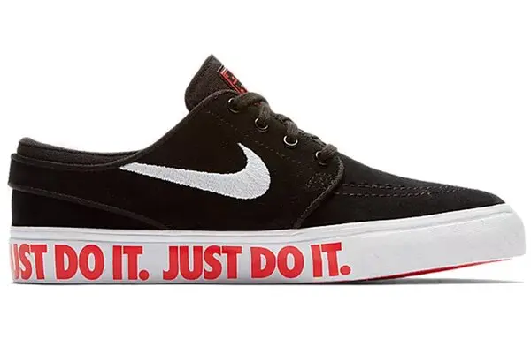 Nike Stefan Janoski Sb 'just Do It' Sneakers