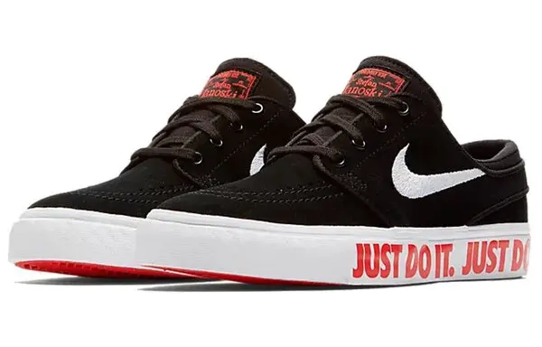 Nike Stefan Janoski Sb 'just Do It' Sneakers