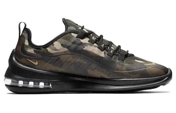 Nike Max Axis Prm Pack' Sneakers