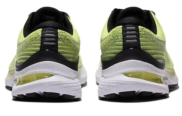 Asics Gel-kayano 28 Athletic Sneakers - Yellow/black