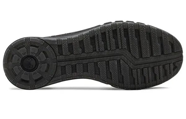 Under Armour Hovr Sonic 2 Connected Sneakers