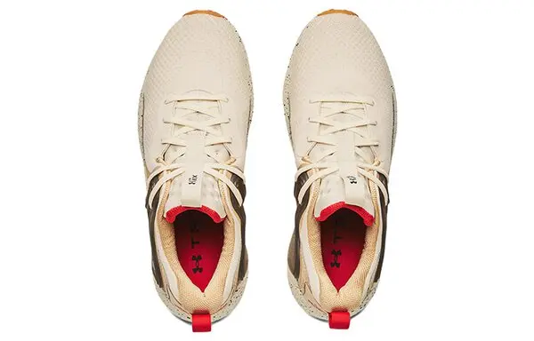 Under Armour Hovr Apex 3 Athletic Sneakers