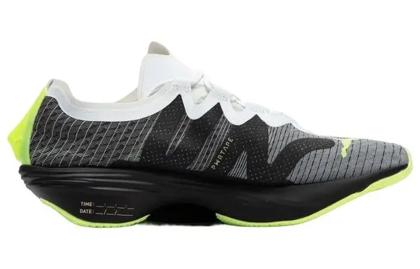 PUMA Fast-fwd Nitro Elite 'run 75' Sneakers - White/black