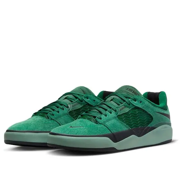 Nike Ishod Wair "gorge " Skate Shoes - Green