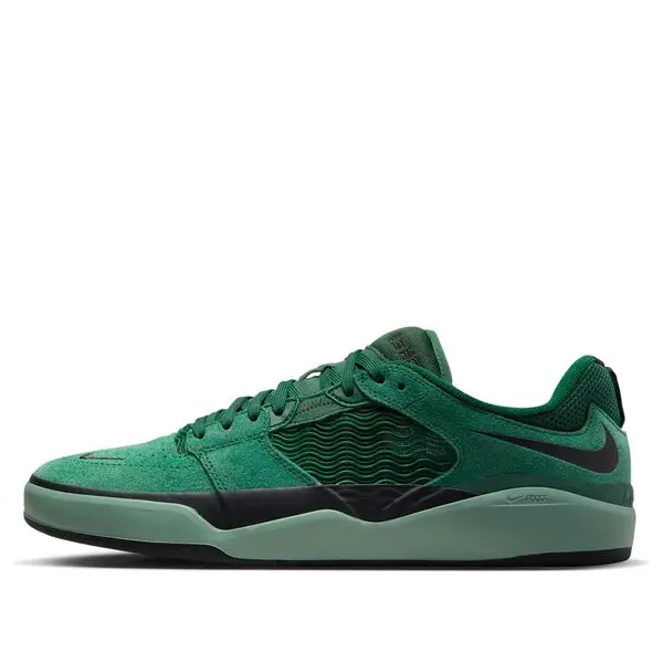 Nike Ishod Wair "gorge " Skate Shoes - Green