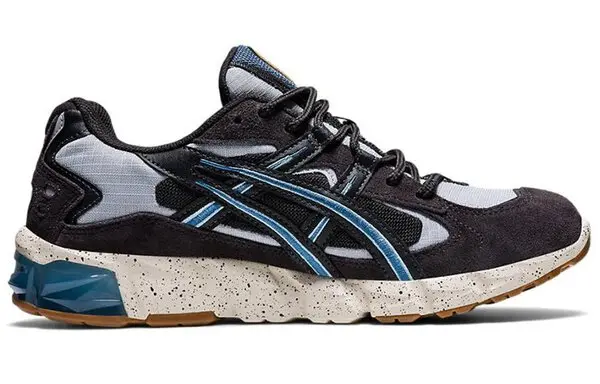 Asics Gel-kayano 5 Kzn "mid Grey Gum" Sneakers - Grey/black