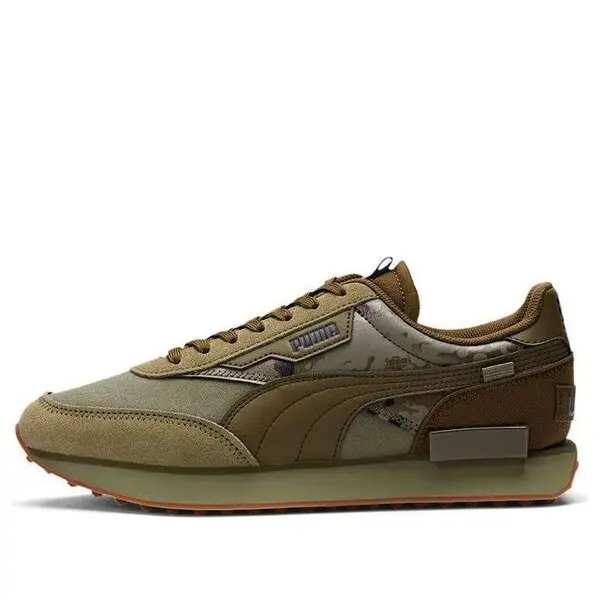 PUMA Future Rider "nyc Dark Olive Camo" Sneakers - Green