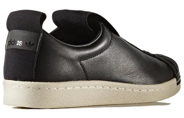 Adidas Superstar Bw3s Slip-on Sneakers - Black