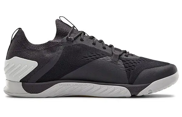 Under Armour Tribase Reign 2 Athletic Sneakers
