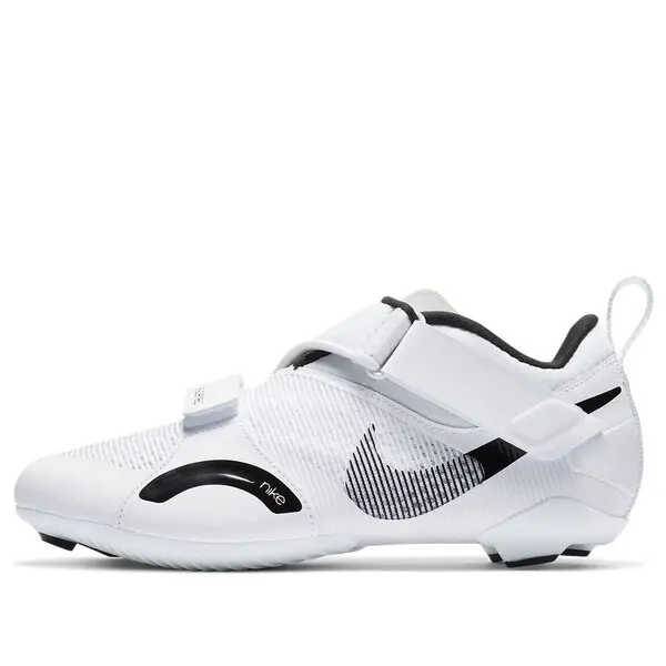 Nike Superrep Cycle Sneakers - Black/white