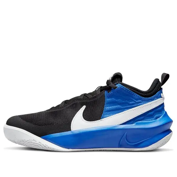 Nike Team Hustle D10 Sneakers