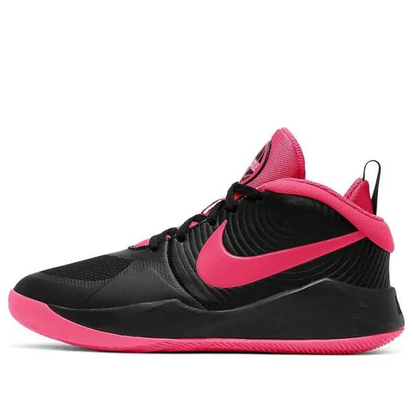 Nike Team Hustle D 9 Basketball Sneakers