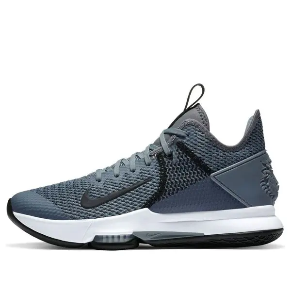 Nike Lebron Witness 4 Tb High Top Sneakers - Grey