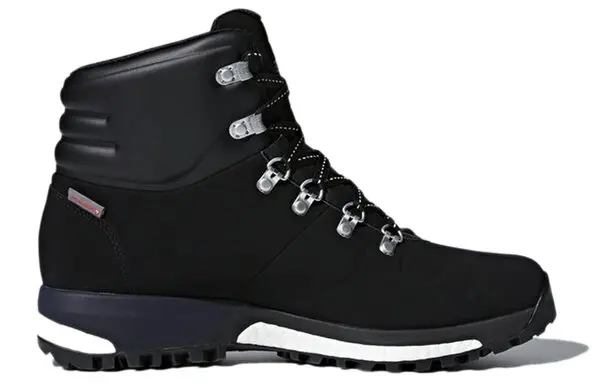 Adidas Pathmaker Climawarn High Top Boots