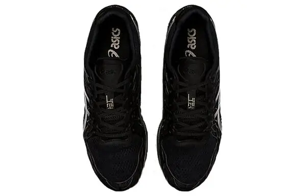 Asics Gel Quantum Infinity 2 Sneakers