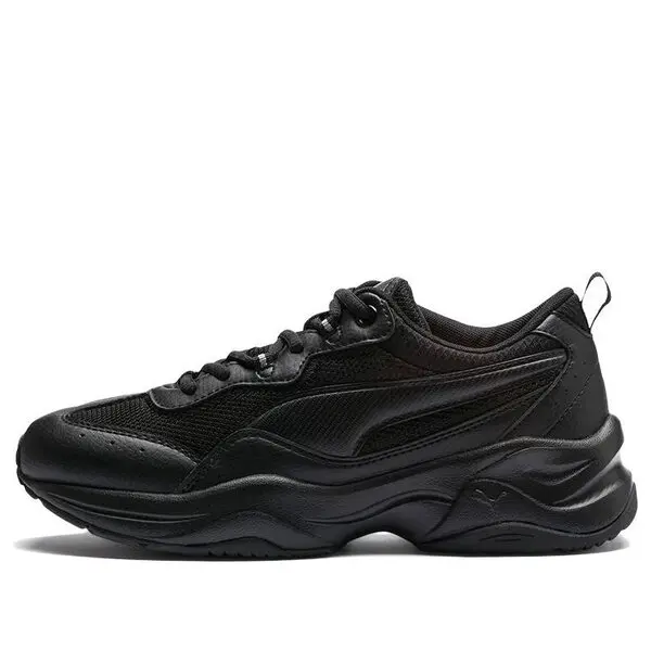 PUMA Cilia Black Peach Bud - Black/silver/peach Bud