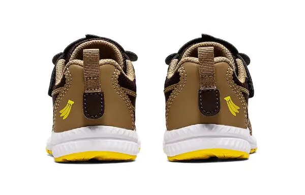 Asics Gel-contend 7 "coffee" Athletic Shoes