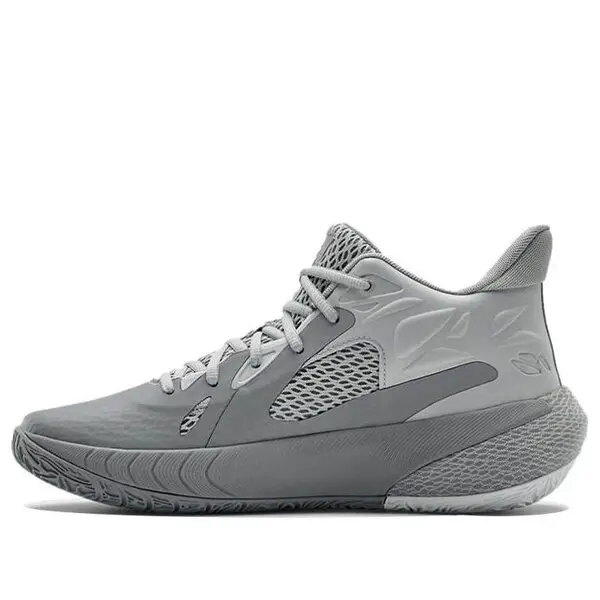 Under Armour Hovr Havoc 3 Sneakers - Gray