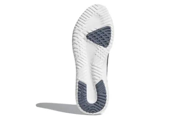 Adidas Tubular Shadow Ck Sneakers - Grey