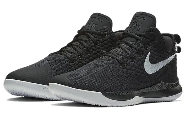 Nike Lebron Witness 3 " White" Sneakers - Black