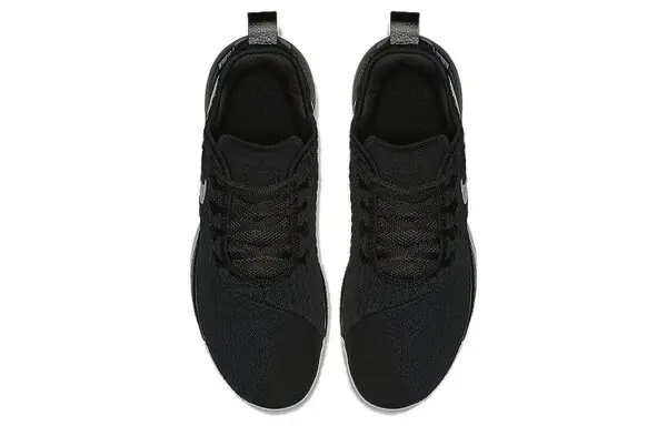 Nike Lebron Witness 3 " White" Sneakers - Black