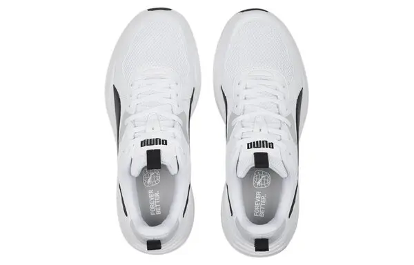 PUMA Trinity Lite Sneakers