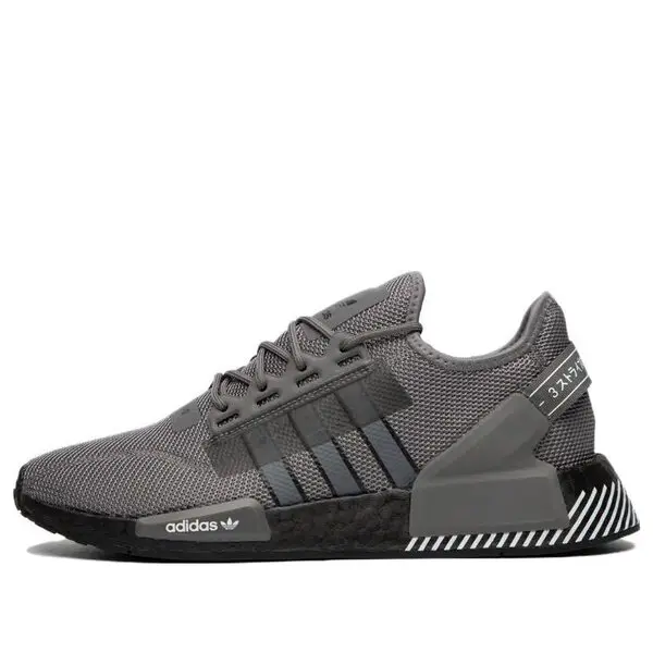 Adidas Originals Nmd_r1 Sneakers - Grey/multi-color