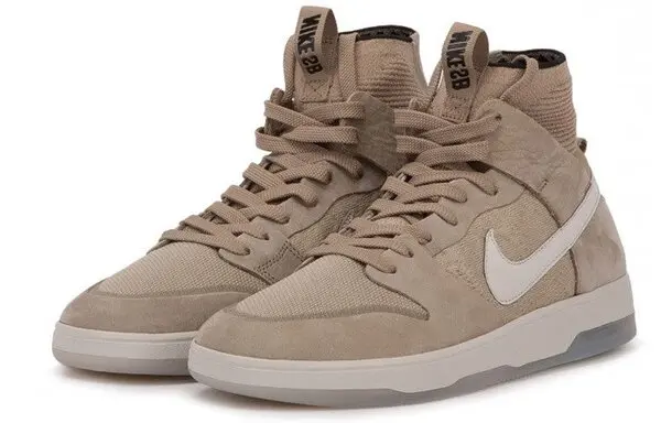 Nike Zoom Dunk High Elite Sb - Brown