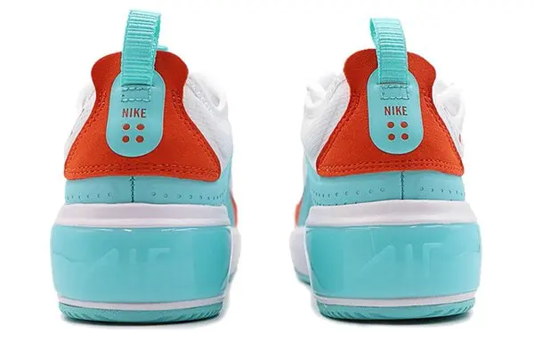 Nike Max Dia Sneakers