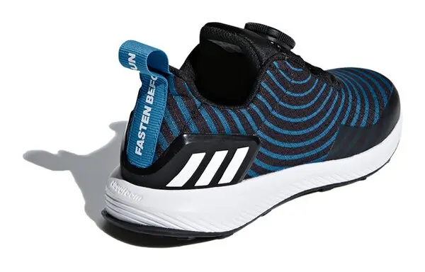 Adidas Rapidarun Uncaged Boa K Sneakers