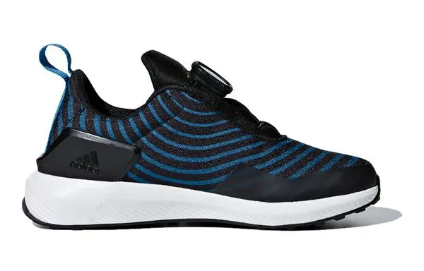 Adidas Rapidarun Uncaged Boa K Sneakers