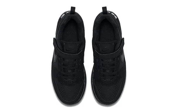 Nike Court Borough Low Sneakers