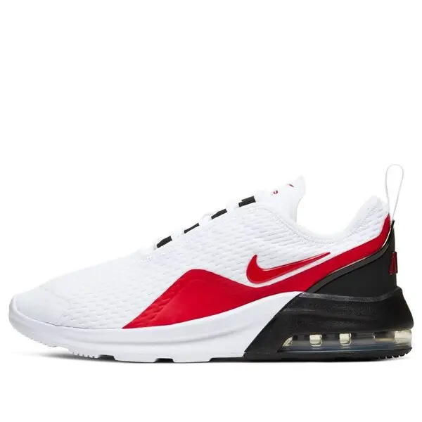 Nike Max Motion 2 Sneakers