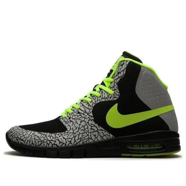 Nike Paul Rodriguez Hyperfuse Max P High Top Sneakers - Black/volt-metallic Silver