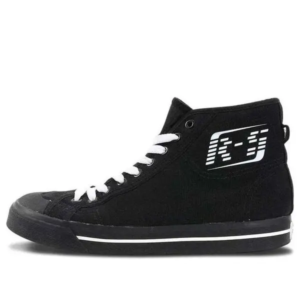 Adidas Raf Simons X Spirit Hi Sneakers - Black/white