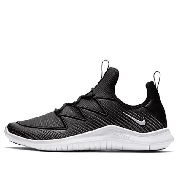 Nike Free Tr Ultra Sneakers - Black/white-anthracite