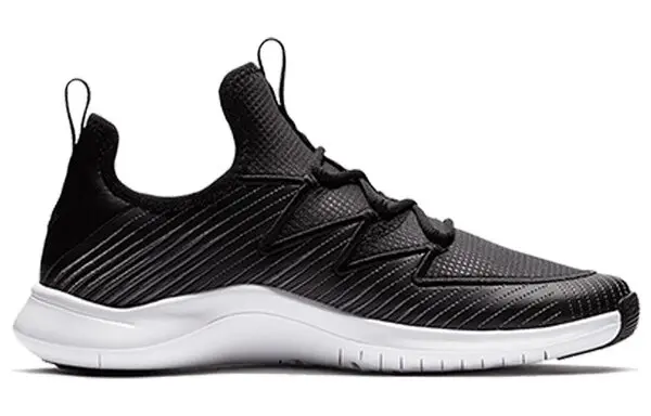 Nike Free Tr Ultra Sneakers - Black/white-anthracite