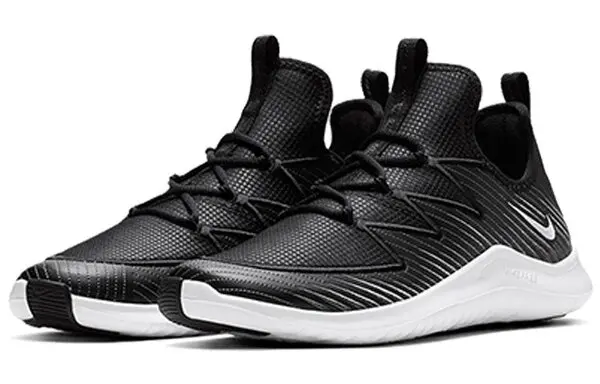 Nike Free Tr Ultra Sneakers - Black/white-anthracite