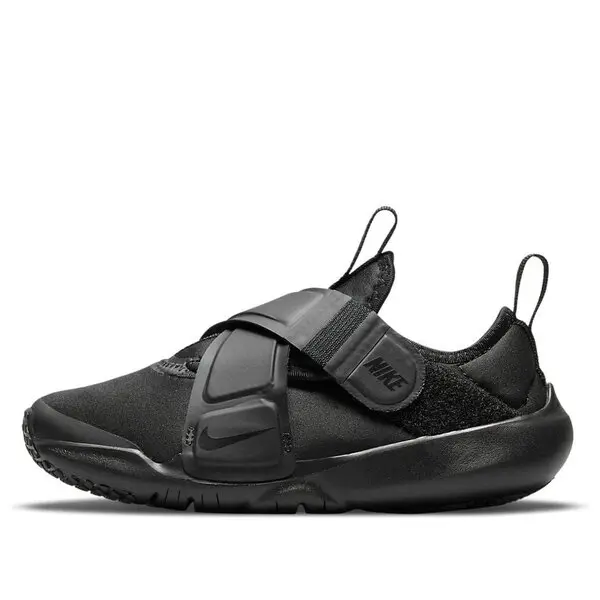 Nike Flex Advance "triple " Sneakers