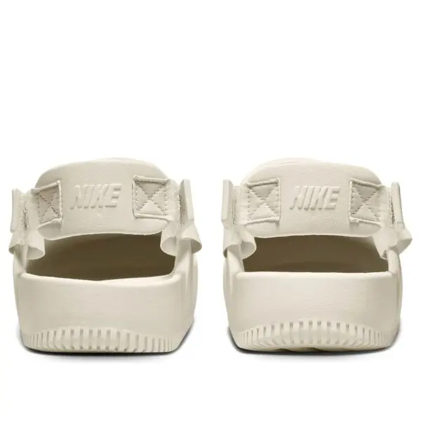 Nike Calm Mule - Beige