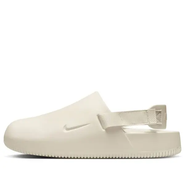 Nike Calm Mule - Beige