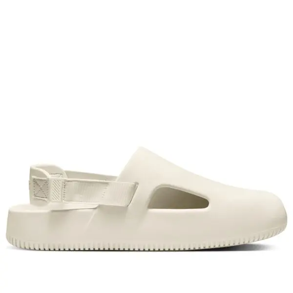Nike Calm Mule - Beige