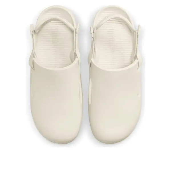 Nike Calm Mule - Beige