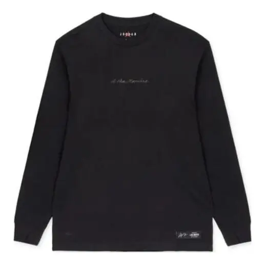 JORDAN X A Ma Maniere Long Sleeves T-shirt Medium Ash - Black
