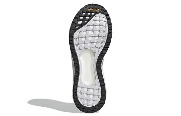 Adidas Solarglide 4 Athletic Sneakers