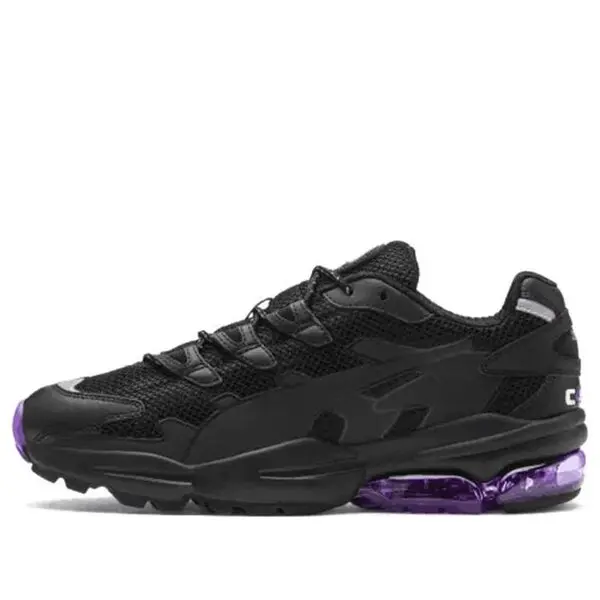 PUMA Cell Alien Kotto Lace-up Sneakers - Black